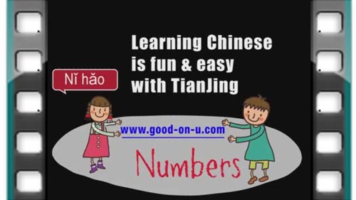 Counting and learning numbers is fun with this movie